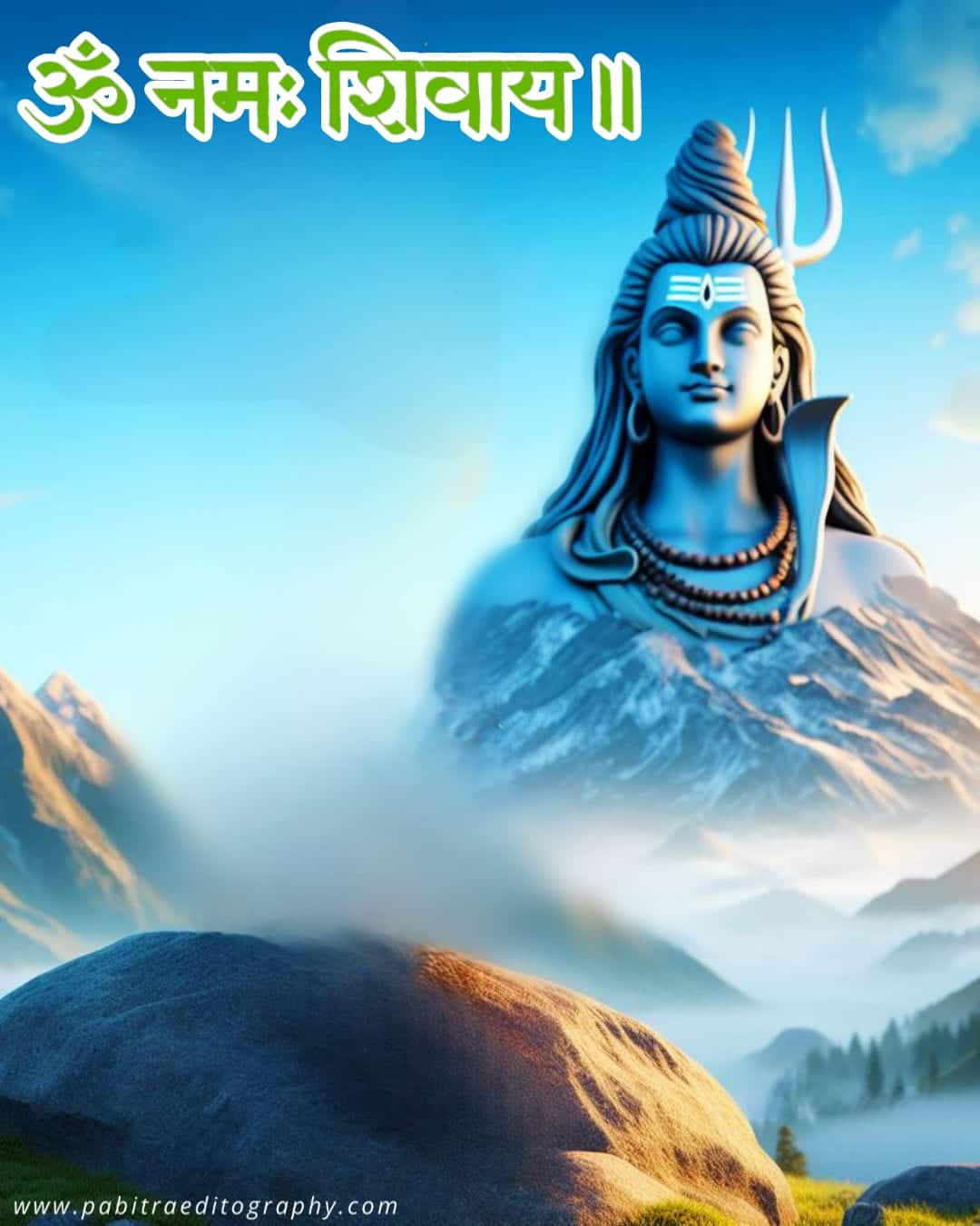 Maha Shivratri Photo Editing Background Full HD