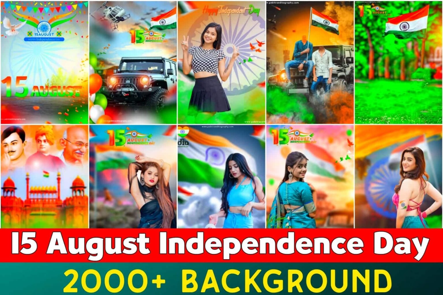 15 August Independence Day CB Photo Editing Background - PABITRA ...