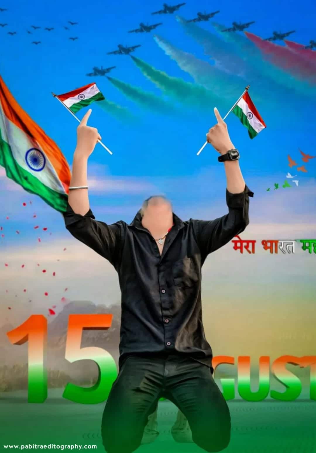 15 August Independence Day CB Photo Editing Background - PABITRA ...