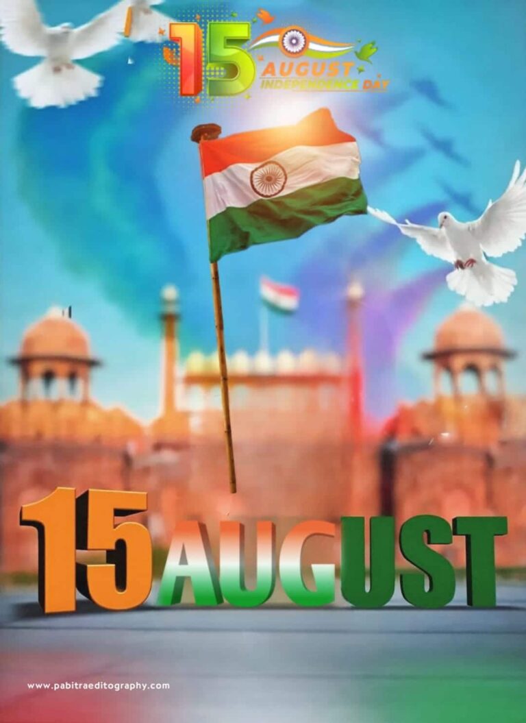 15 August Independence Day CB Photo Editing Background - PABITRA ...