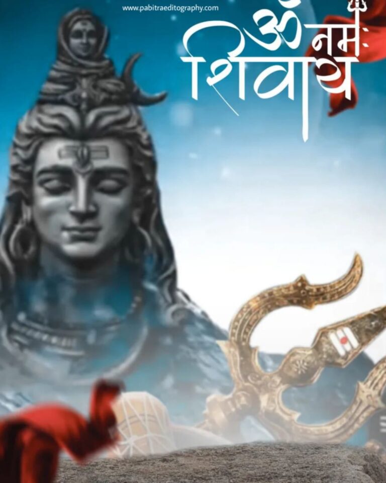 Mahadev Photo Editing Background Online 2022 - PABITRA EDITOGRAPHY ...