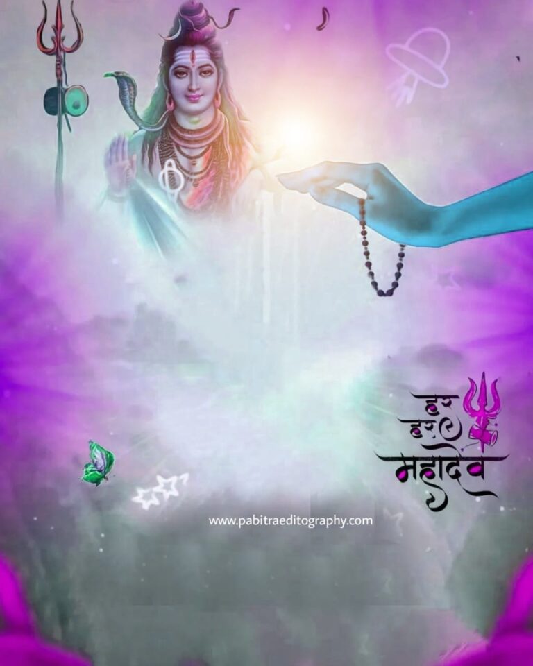 Photo Editing Background Mahadev - PABITRA EDITOGRAPHY - EDITOR WORLD🌍