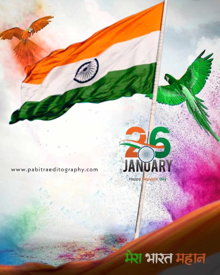 1000+ 26 January Photo Editing Background HD