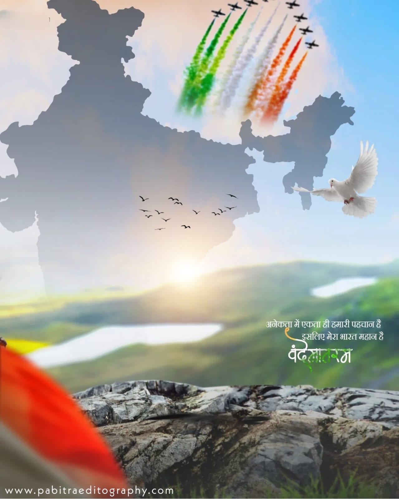 1000+ 26 January Photo Editing Background HD